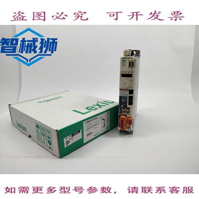 现货供应 LXM32AD12N4 伺服驱动器