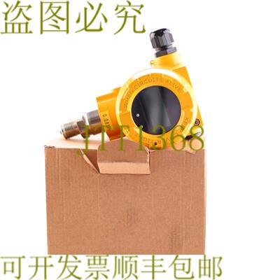 供应APLISENS APC-2000ALW 0-08MPa APC2000ALW