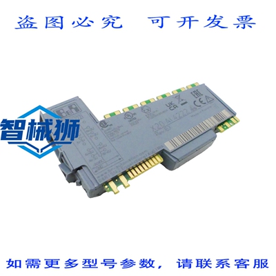 原装供应 B&R X20 AI 4222 X20AI4222 模拟输入模块 REV.E3