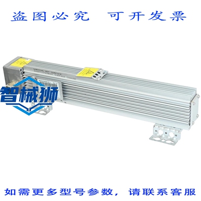 原装供应 B&R 8B0W0079H000.001-1 制动电阻器 8B0W0079H0000011