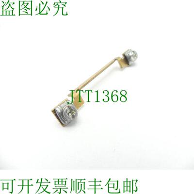 Klckner Moeller N-PKZ0 中性位移端子 - 未使用 -