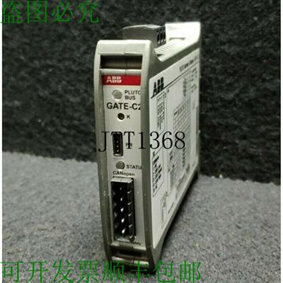 供应Abb Pluto 出口门-c2 Portail Canopen 24vdc 2tla020071