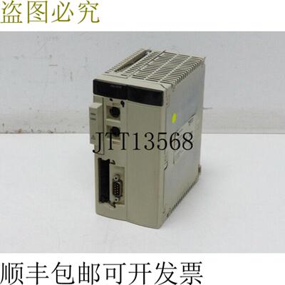 TSX Premium TSX P57353M TSXP57353M 状况良好