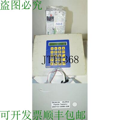 供应Christ CPU 302 Desde LNE201 Fontis Teclado A100 e818