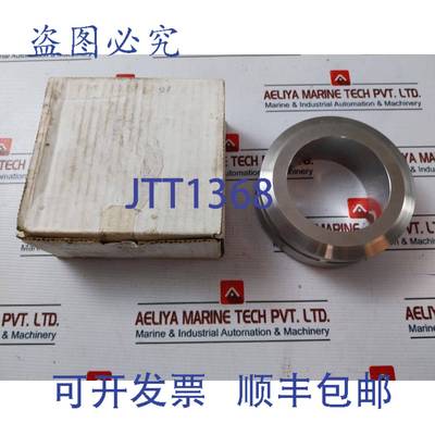 供应Cameron 140255-01-72-03 闸阀阀座