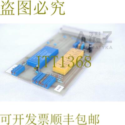 供应OTTRONIC Regeltechnik RMESS_2B 22394