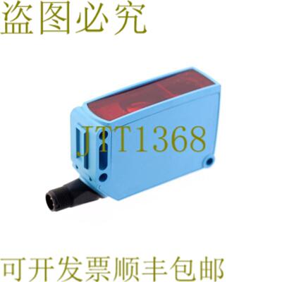 供应SICK 1222709 WTB26P-24161420A00