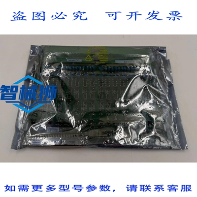 原装供应 1MRK000508-BDR03 RL=-110-125V 1MRK000007-7 508-BDD