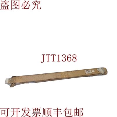 原装供应Telewave 125F2 共线天线 F2 型号 118-960MHz