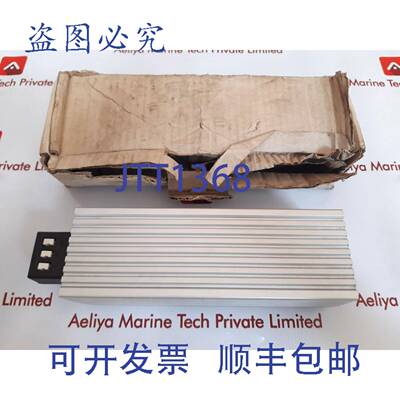 供应百能堡 17015005007 flh 150