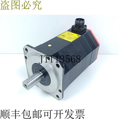 FANUC伺服电机 A06B-0239-B200 型号 ais 124000HV 状况良好