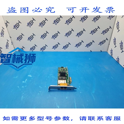 原装供应 SILICOM PE2G2BPI80-SD-R REV.1.3
