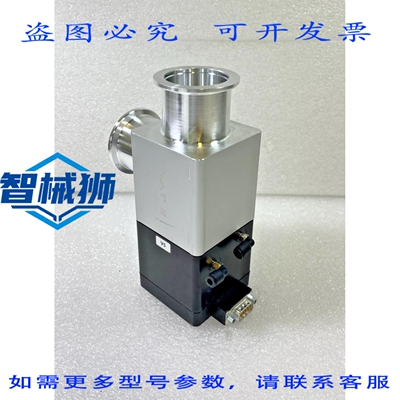 原装供应 号 29032-KA21-ABC1/1051 真空角阀