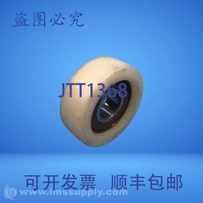 原装供应NSK 6203DU 轴承 5108