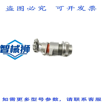 现货供应 BENDIX BT06M-14S-6P-SR NSNP