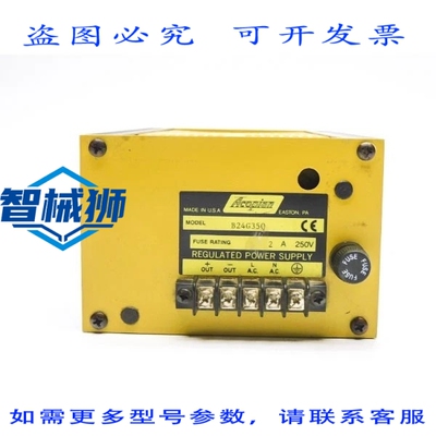 现货供应 ACOPIAN B24G350 250V 2ANSNP