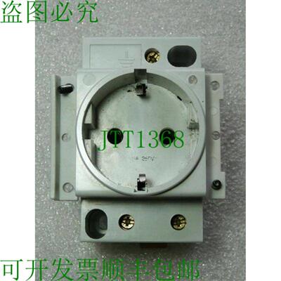 防护性接触插座塑料号67974