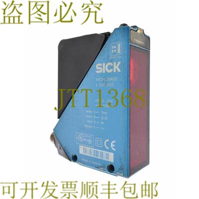 供应SICK 1016933 WT24-2B410 WT242B410 缺少后盖