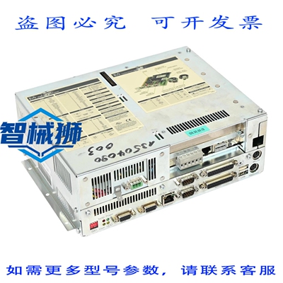 原装供应 B&R 5C5001.32 PROVIT 5000 控制器系统单元