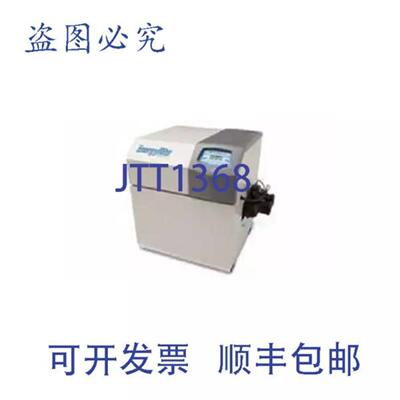 供应Lochinvar 100111901 12英寸引燃器总成 IIDNPT