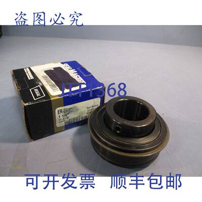 供应Sealmaster Gold Line Bearings ER-20 1-14英寸外球面
