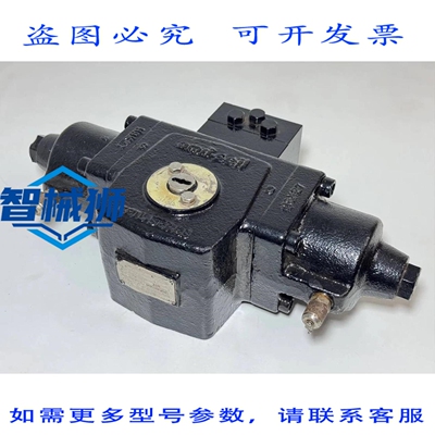 原装供应 KSB/AMRI SEIL SERES HQ100 单作用双作用液压 09-10-13