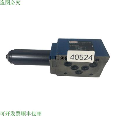 供应Rexroth Zdr 10 Da2-54210y R900406651 减压阀