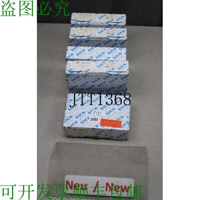 供应反射 Barrera De Luz WT30-01 1004179 Barrera De Refle