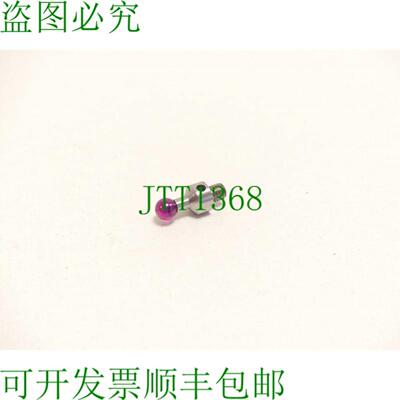 测量探头红宝石球 5 mmGL171 mm螺纹M4轴 37 mm