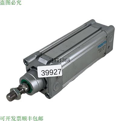 供应DNC-63-115-PPV-A 标准硅胶 163400