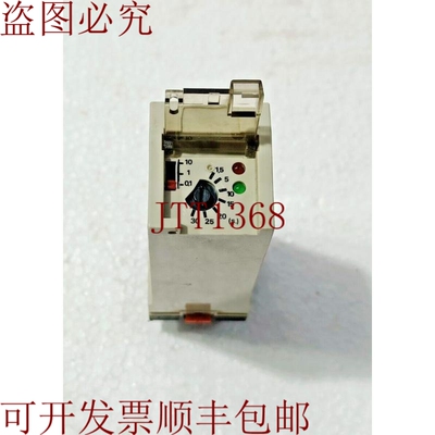 原装供应 Rhr 418B 插头延时继电器 24VDC 24VAC