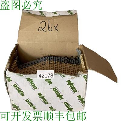 供应设置 Contenuto 26 Pz万可 727-121 50083547 皮亚斯特