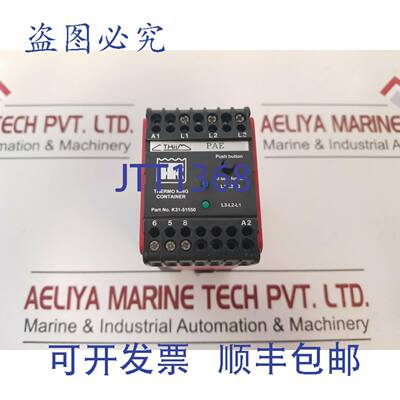 供应Thiim K31-51550 传感器继电器 Pae 4152 Fmk A0128