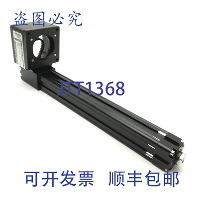 原装供应Tolomatic RSA12BN08SK6.1 杆式螺杆执行器，行程 6.1 英