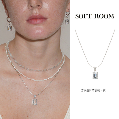 SOFTROOM方糖水晶项链