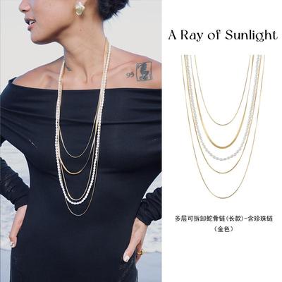ARayOfSunlight长款叠戴项链