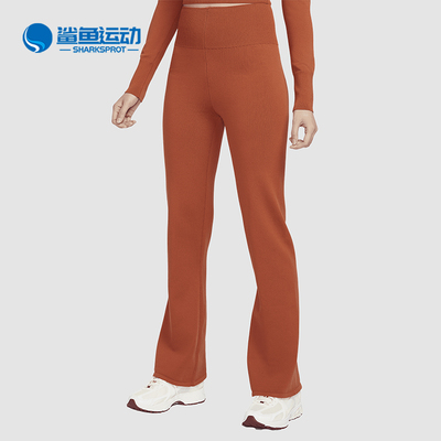 耐克女子运动长裤FN4686-825