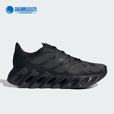 阿迪达斯男女跑步鞋IE6166