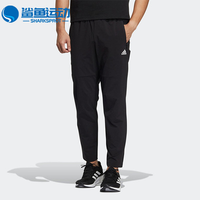 阿迪达斯男子运动长裤HE9908