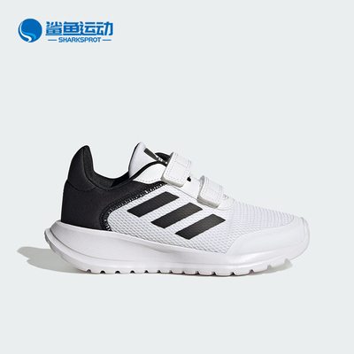 阿迪达斯儿童运动鞋IF0354