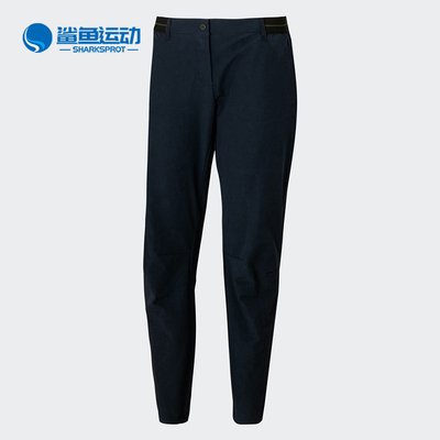 阿迪达斯女子运动长裤CY9086