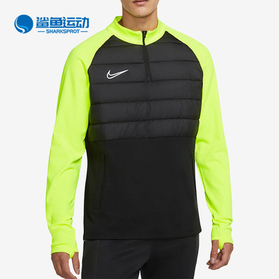耐克男子运动卫衣BQ7474