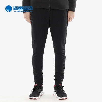 运动休闲收口小脚长裤