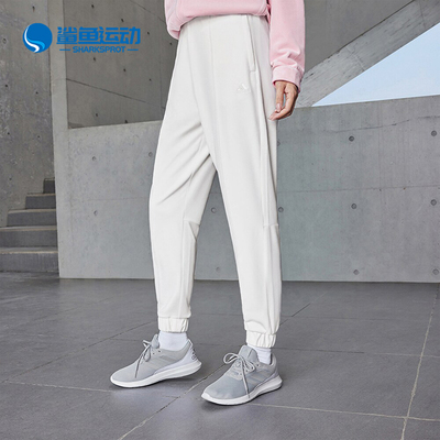 阿迪达斯女子运动长裤IV7568