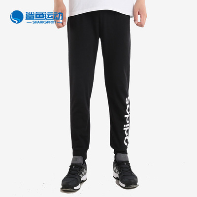 阿迪达斯男子运动长裤EI4671