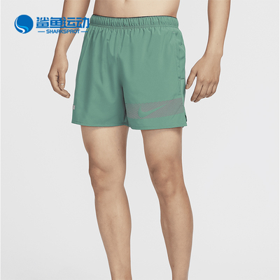 耐克男子运动短裤FN3049-361