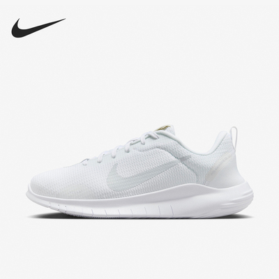 Nike/耐克正品防滑耐磨新款女士轻便透气低帮运动跑步鞋DV0746