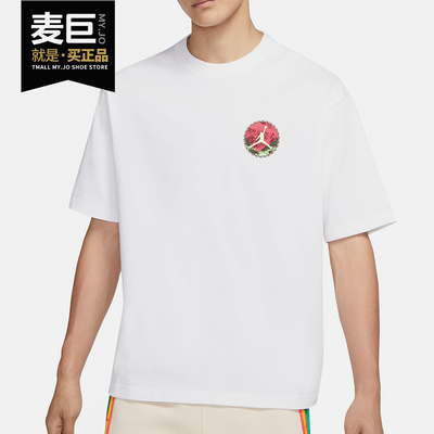 耐克男子篮球运动休闲纯棉短袖