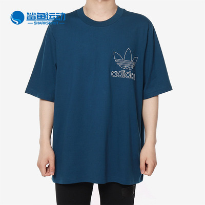 阿迪达斯男子运动T恤DW8714