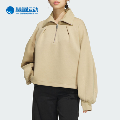 阿迪达斯女士运动卫衣JJ3796